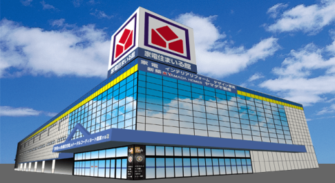 ヤマダ電機のなんでもダビングサービス